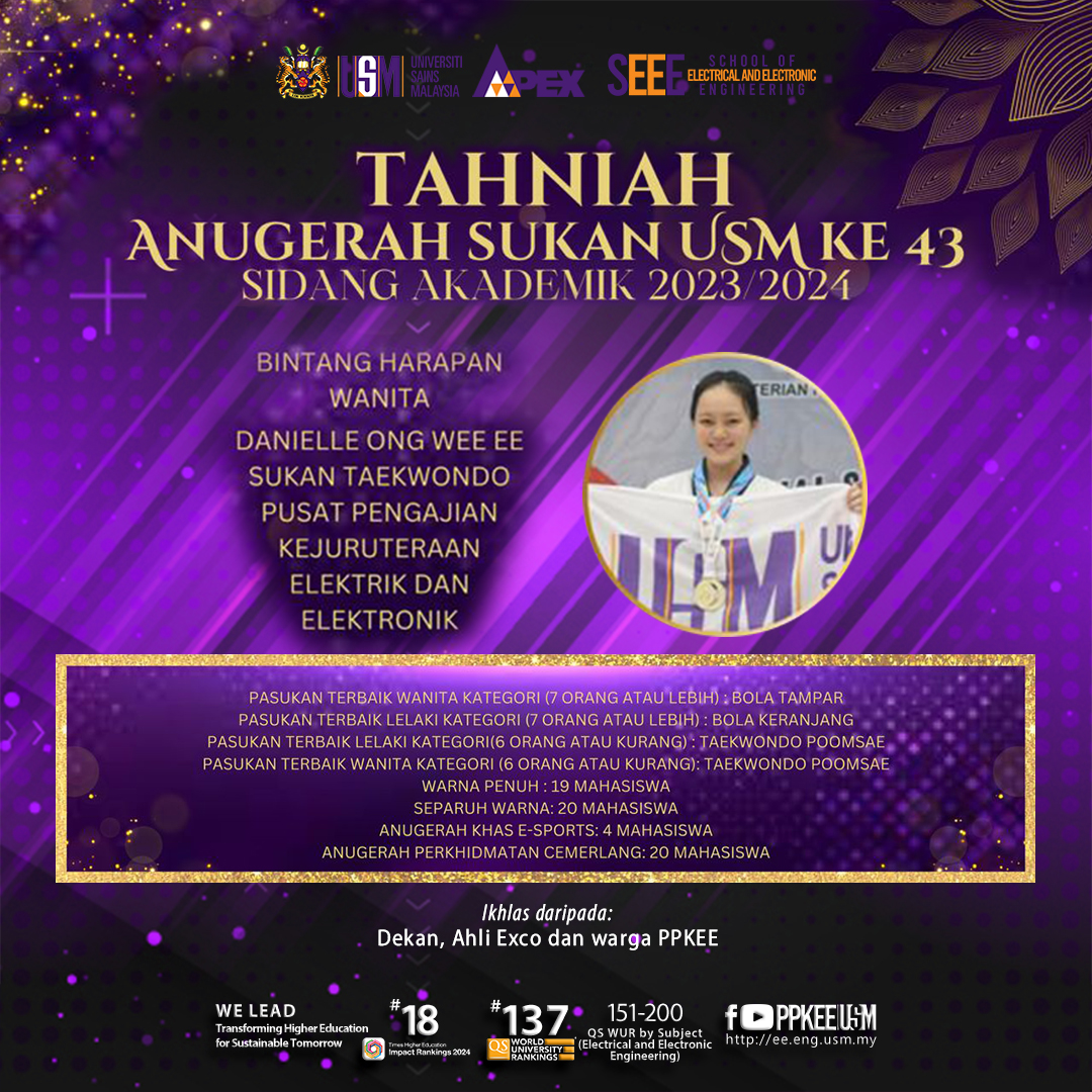 Tahniah Danielle Ong Wee Ee atas Penganugerahan Bintang Harapan Wanita - Anugerah Sukan USM Ke ...